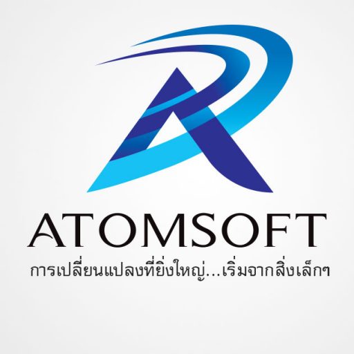 คำสั่งซื้อ | ATOMSOFT