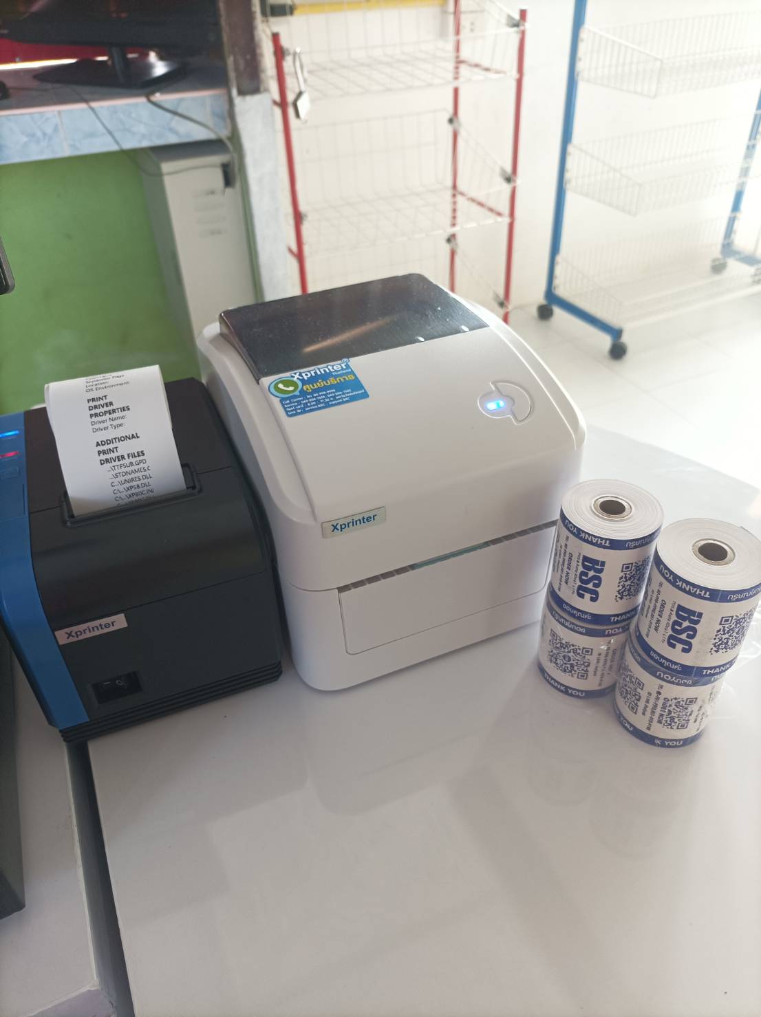 อุปกรณ์ POS | ATOMSOFT