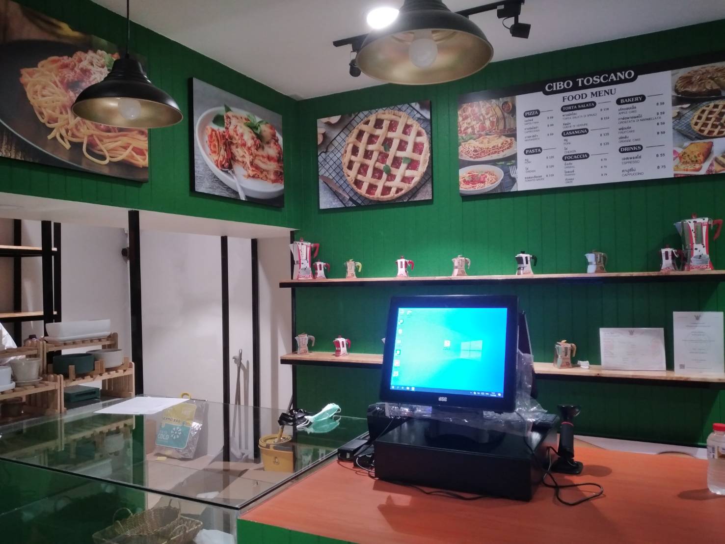 อุปกรณ์ POS | ATOMSOFT